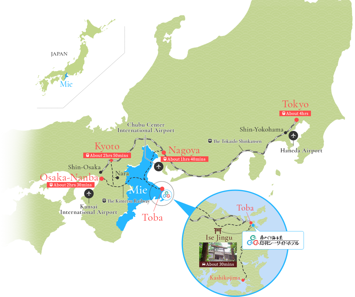 Toba Seaside Hotel Official Site | The Onsen Resort Hotel of Toba, Mie ...
